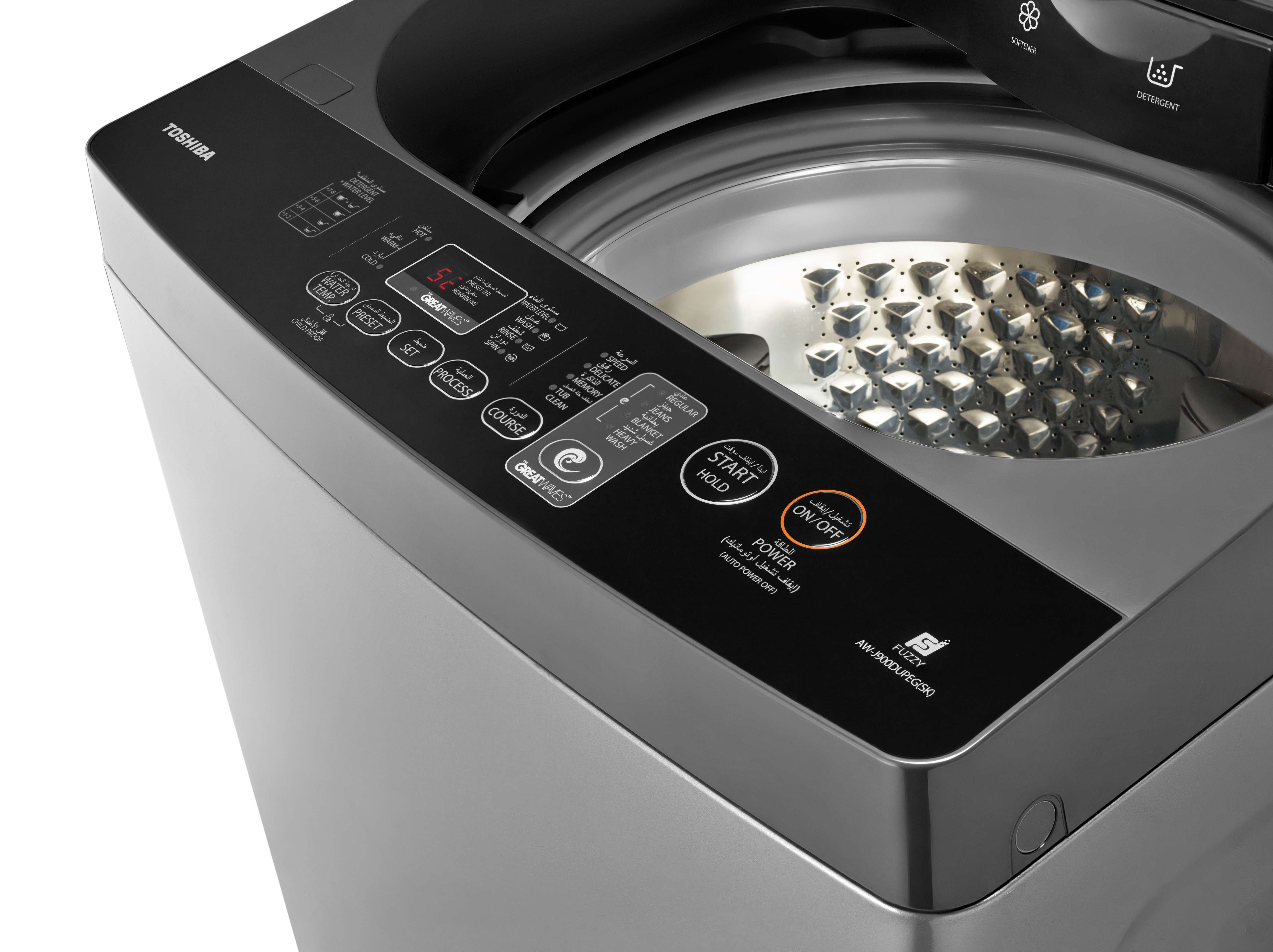 Toshiba Washing Machine, Top Load, 9 kg, AW-J900DUPEG(SK) - Silver ...